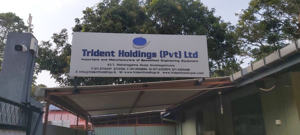 Trident Holdings Pvt Ltd - AVD Signs